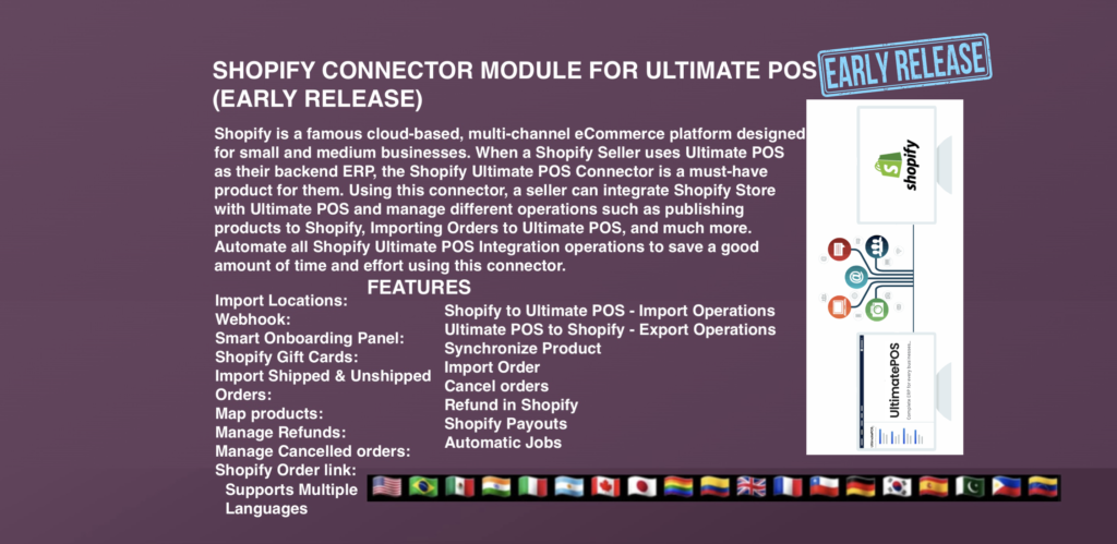 Shopify Connector Module For Ultimate POS (Early Release) – Elitepath ...