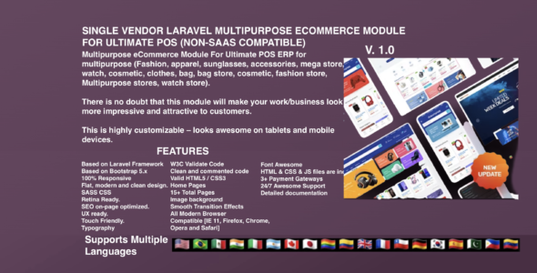 Elitepath Software – Providing Premium Modules For your Ultimate POS ERP Solution.